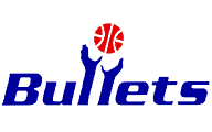 Bullets Basketball Logo